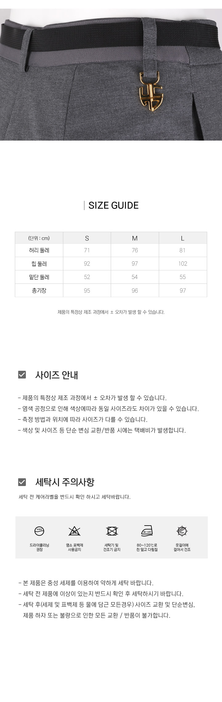 [헨리스튜어트] 골프 여성용 부츠컷 핀탁 팬츠 그레이